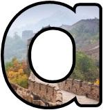 Ancient Civilizations History Themed Classroom Display Lettering